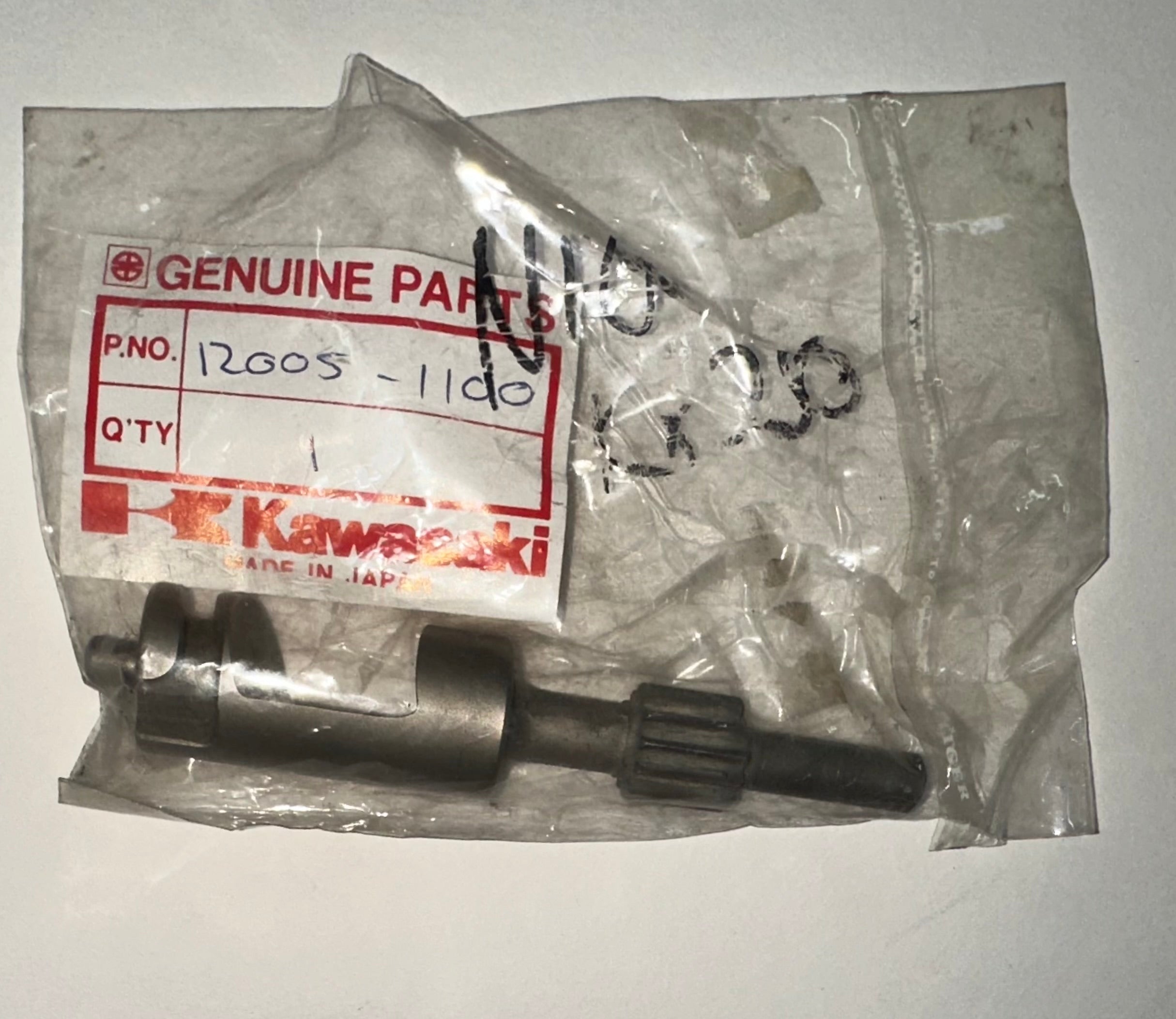 KAWASAKI - EXHAUST VALVE KX250 1988-1989 – Factory-72