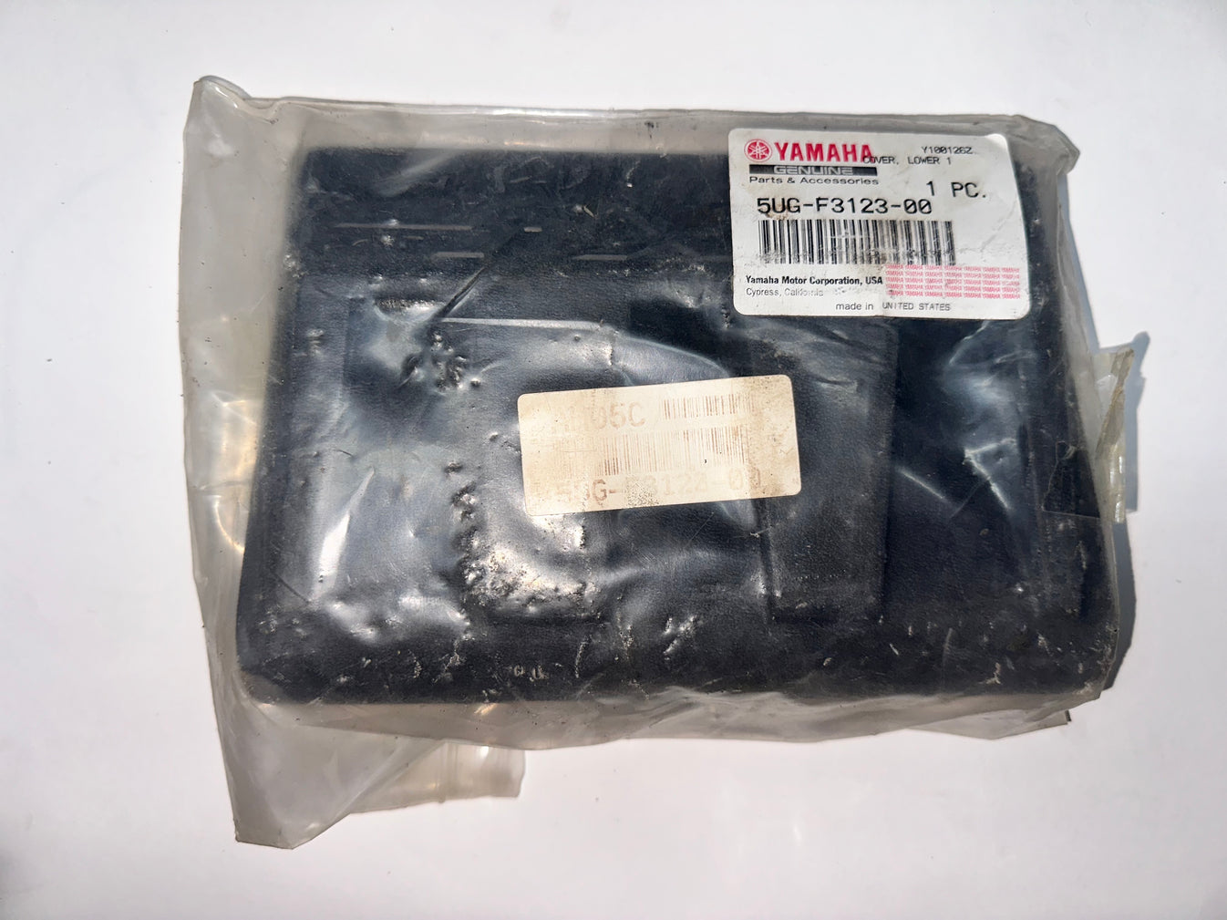 YAMAHA - LOWER COVER, FRONT AXLE GUARD - RINHO450/660 – Factory-72