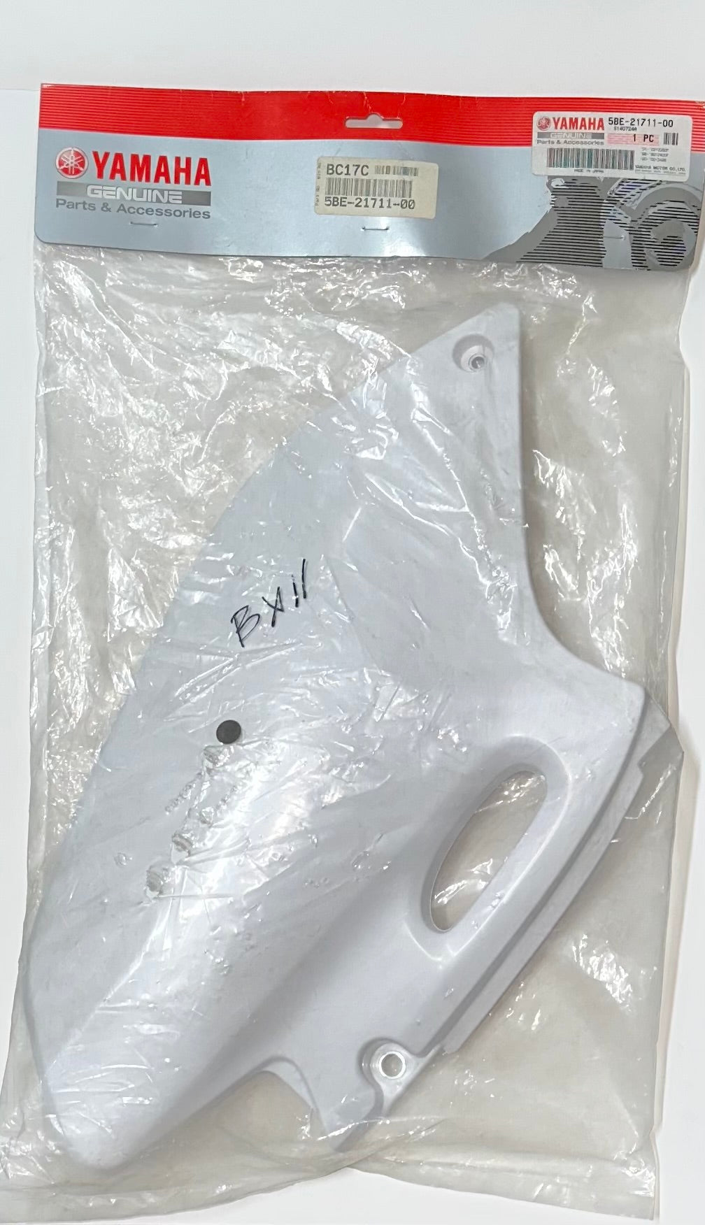 Copy of YAMAHA - SIDE COVER YZ250 2001 – Factory-72