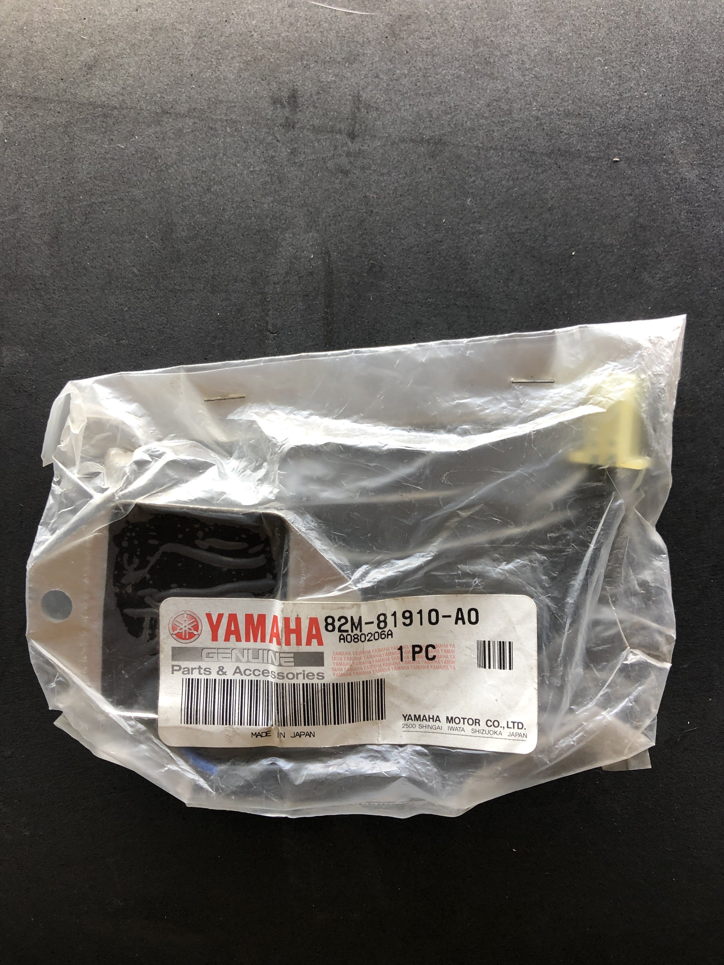 ELECTRICAL 1 - WR400 – Factory-72