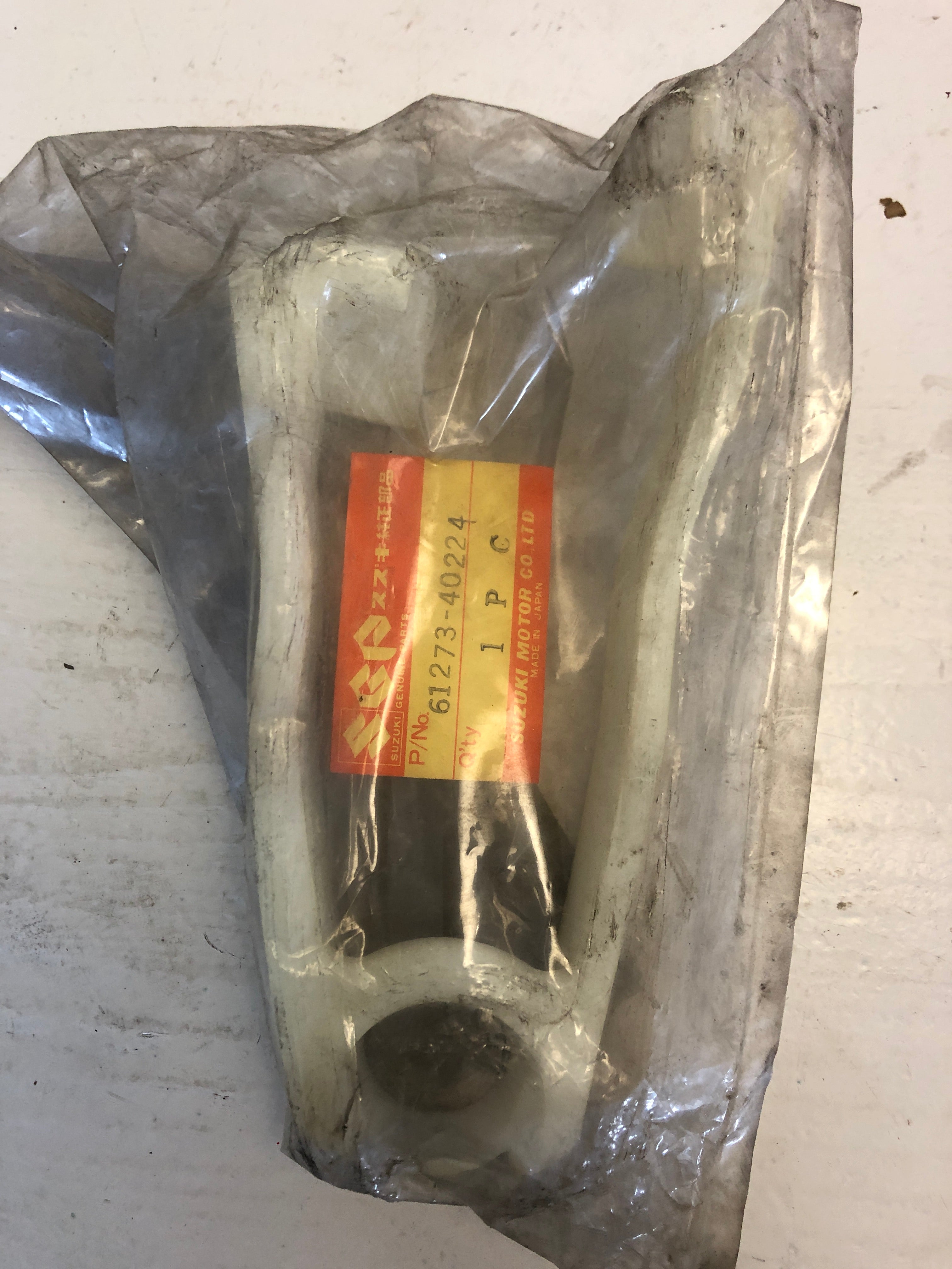 Chain Slider - RM100 (1979-1981) – Factory-72