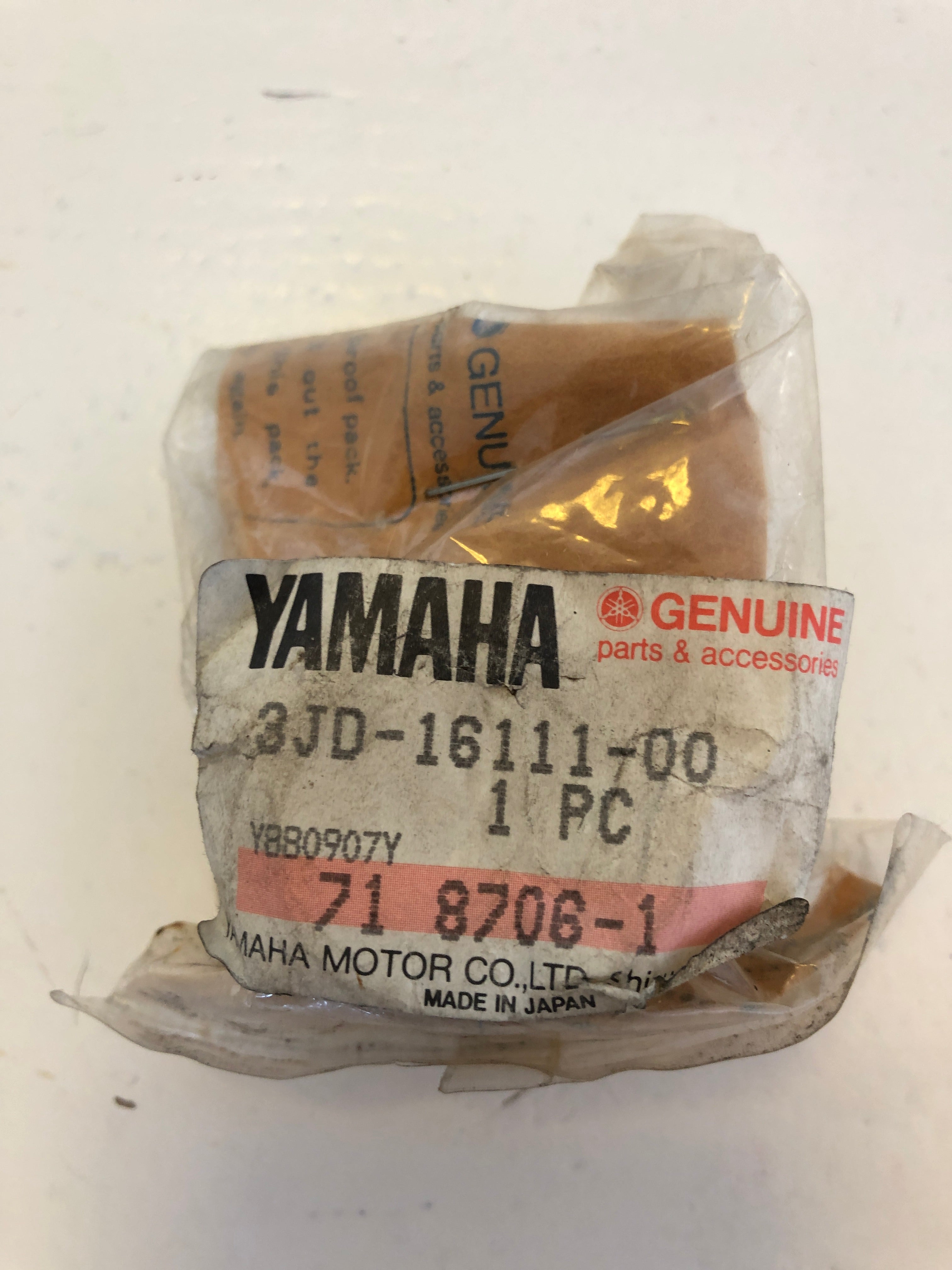 PRIMARY DRIVE GEAR - YZ125 (1989) – Factory-72