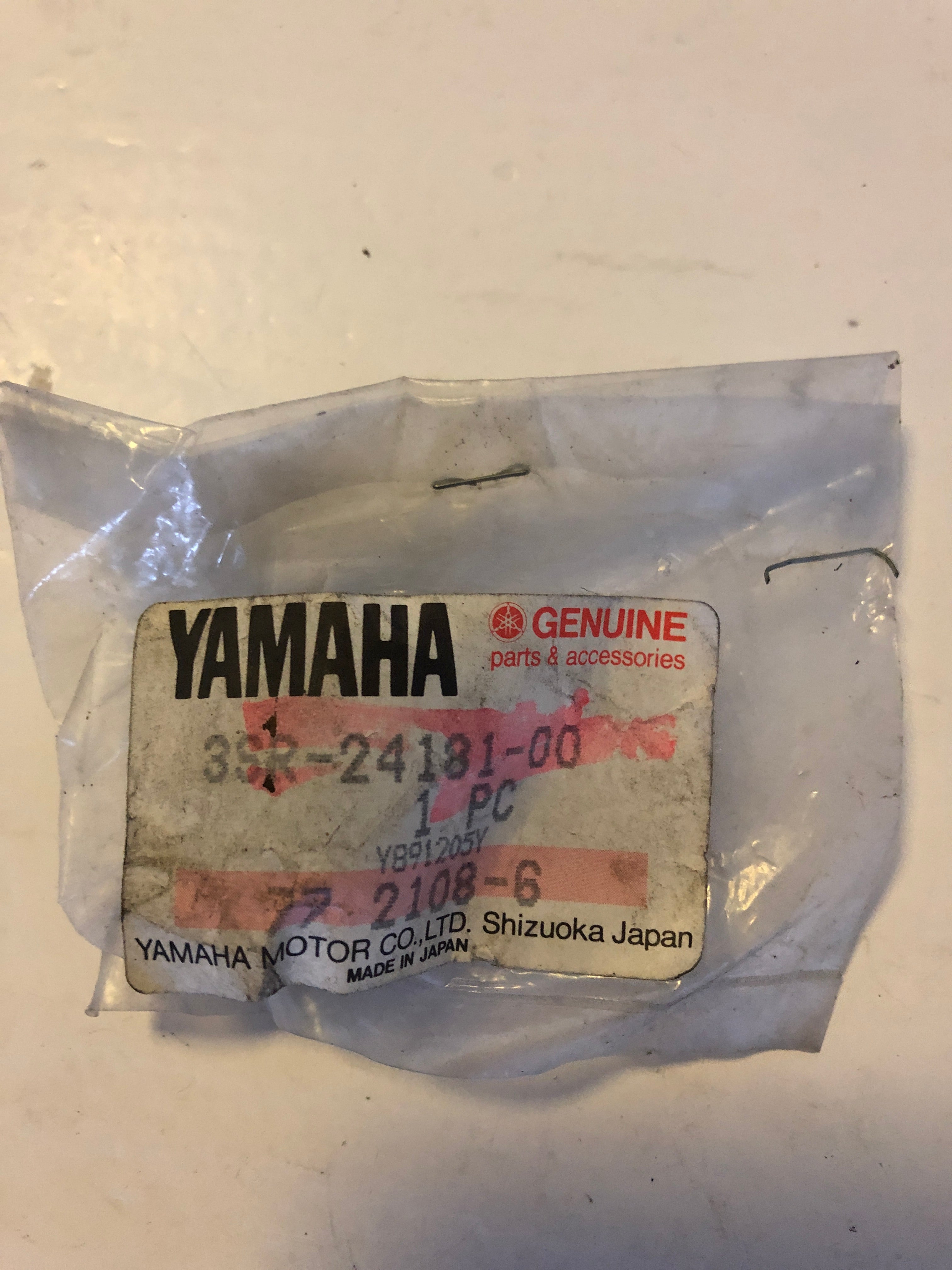 LOCATING DAMPER 1 - YZ125 (1990) – Factory-72