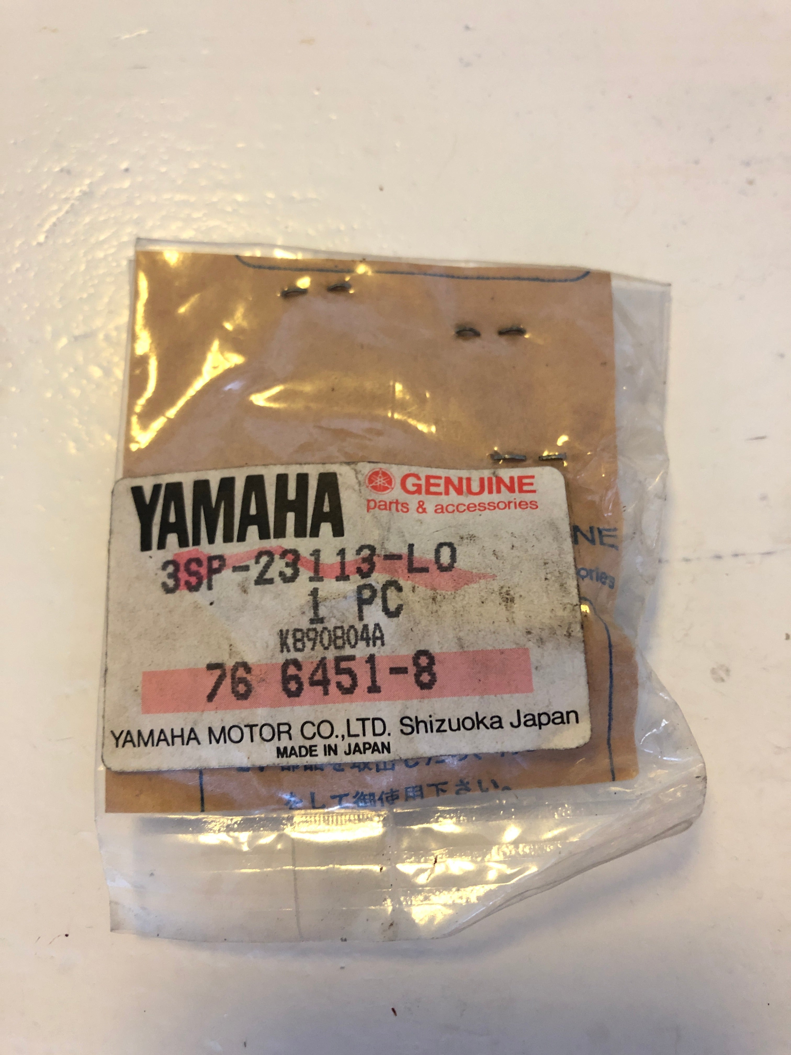 FRONT FORK COLLAR - YZ125 (1990 - 1997) – Factory-72
