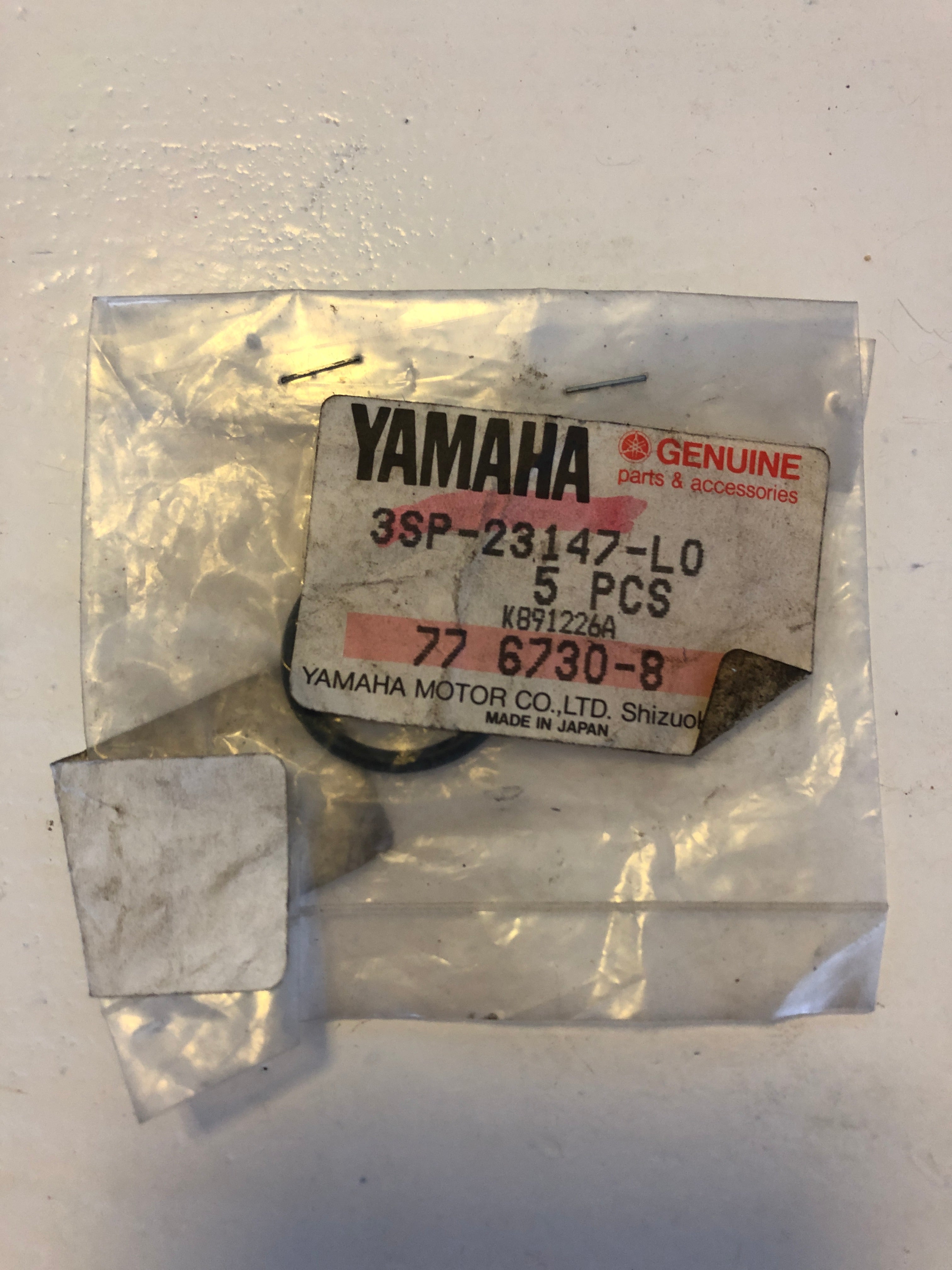 O-RING - YZ125 (1990) – Factory-72