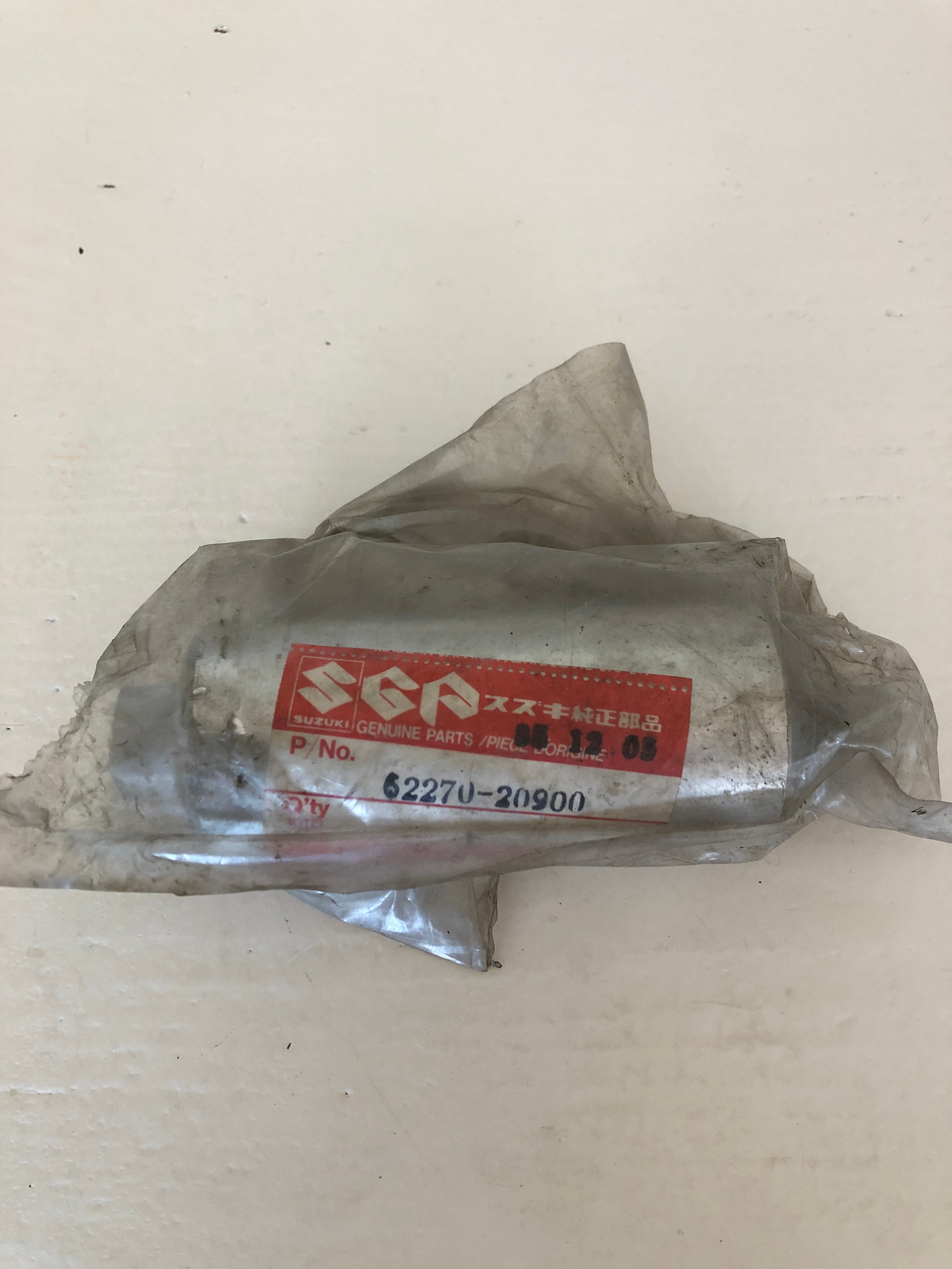 REAR SHOCK RESERVE TANK - RM80 (1983-1985) 62270-20900 – Factory-72
